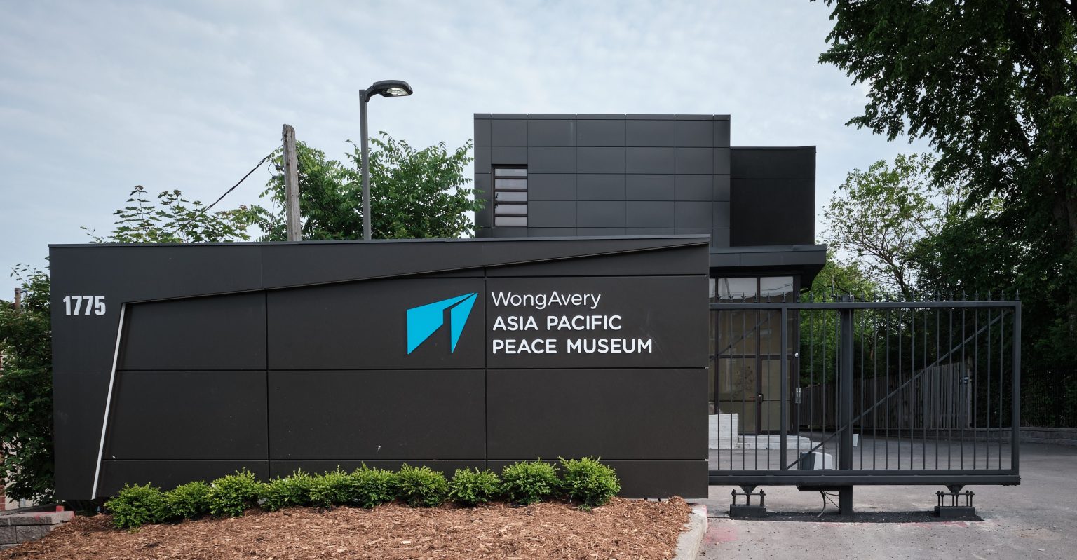 WongAvery Asia Pacific Peace Museum – OHASSTA-AESHO